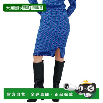 自营Diane von Furstenberg Gusta 羊毛混纺铅笔裙 - 蓝色 美国奥