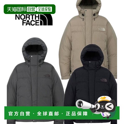 自营 The North Face Alteration Buffs 男女款羽绒服 ND92564
