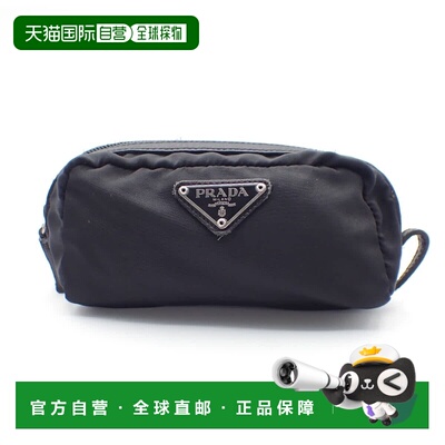 自营Prada Padded Zip Belt Bag Tessuto Nylon Clutche & Pouche