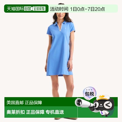 自营Nautica Womens Deck Polo Dress - ultramarine 美国奥莱直