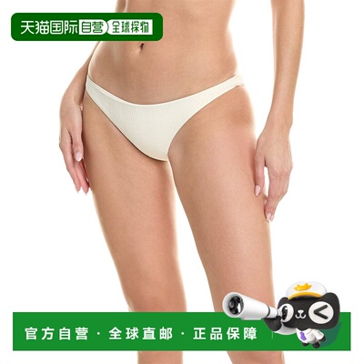 自营l spaceL*Space Camacho 比基尼泳裤 - 奶油色 美国奥莱直发