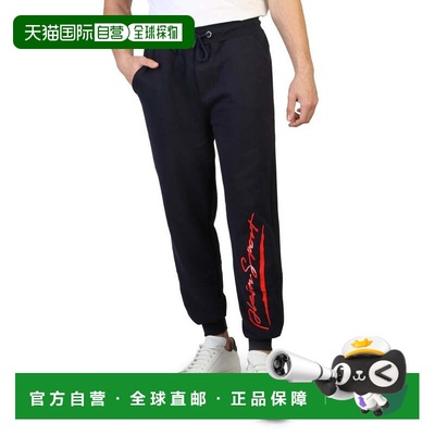 自营Plein Sport Cotton Joggers (Workout Men's Pants) - blue