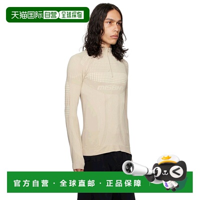 1h可退 【美国直邮】MISBHV 驼色 Europa 男装针织衫 毛衣 透气弹