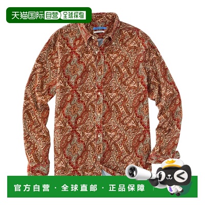 自营J.McLaughlin Collis梭织衬衫-棕色 美国奥莱直发