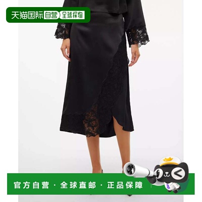 自营Vero Moda Merle吊带裙女黑色前围裙蕾丝装饰Preppy PALL270-