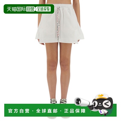 香港直邮半身裙 Cheerleader 白色