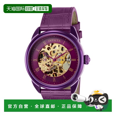 自营Invicta Specialty 42mm机械骨架表盘表带手表-浅紫色 美国奥