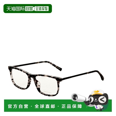自营Chopard Men's 55 mm Brown Opticals - tortoise 美国奥莱直