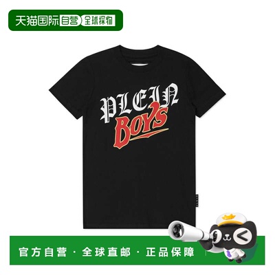 自营philipp pleinT-shirt Round Neck SS - black 美国奥莱直发