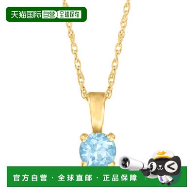 自营RS Pure by Ross-Simons Swiss Blue Topaz Pendant Necklace