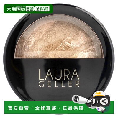 香港直邮Laura Geller,Baked Balance-N-Brighten，肤色修正正品