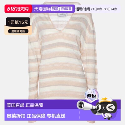 自营Voyage By Marina Rinaldi Peach/metallic Stripe Stretch K