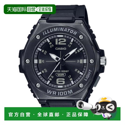 自营Casio Men's Heavy-Duty Sport Watch with Black Band - MWA