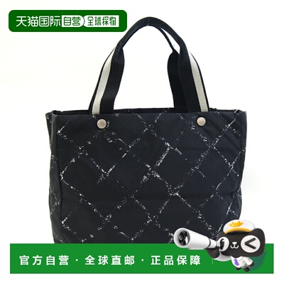 自营Chanel Travel Line Nylon Tote Bag (Pre-Owned) - black 美
