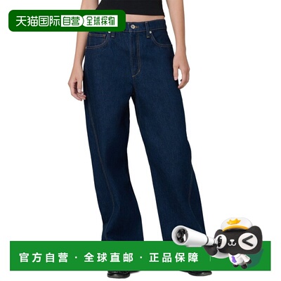 自营JOE'S Jeans The Twisted Ray Spectacular Baggy Petite Jea