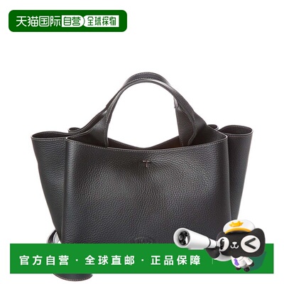 自营tod'sTODs T永恒吊坠迷你皮革手提包-黑色 美国奥莱直发
