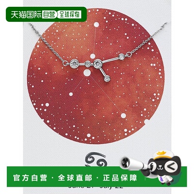 sterling forever\'When Stars Align\' 星座项链 - silver-cance