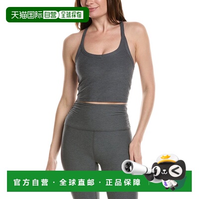 自营Beyond Yoga Spacedye On The Up Cropped Tank - grey 美国