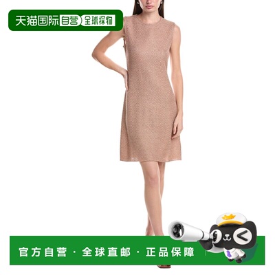 自营M Missoni Metallic Crochet Mini Dress - pink 美国奥莱直