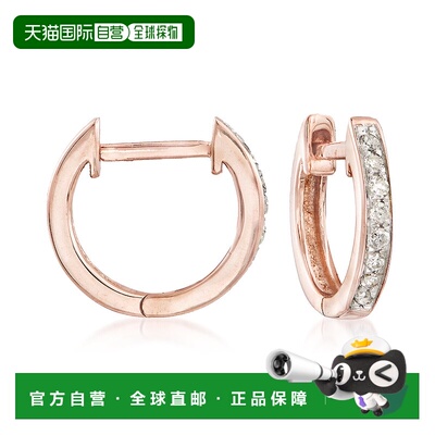 自营 Ross-Simons 14kt 玫瑰金钻石 Huggie 圈形耳环 - 白色 美国