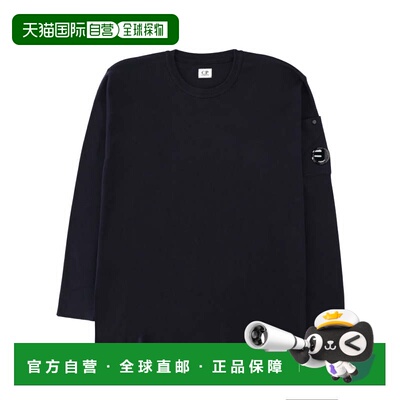 自营c.p. companyLong-Sleeved Discreet Sleeve Patch T-Shirt -