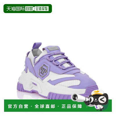 自营philipp pleinLow-Top Sneakers Predator - white/ 美国奥