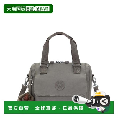 自营Kipling Zeva Handbag - Cloudy Grey 斜挎包美国直发奥莱
