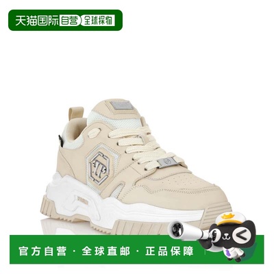 自营philipp pleinNew Predator Sneakers PP Hexagon - beige 美
