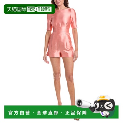 自营Max Mara Sandalo Silk-Blend Romper - pink 美国奥莱直发