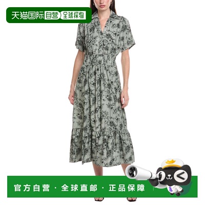 自营Maison Tara Printed Stone Maxi Dress - grey 美国奥莱直发
