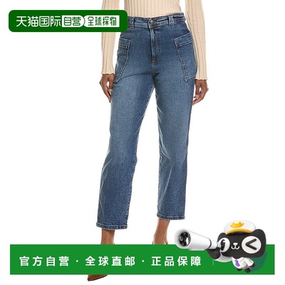 自营JOE'S Jeans Esteem Barrell Jean - multi 美国奥莱直发