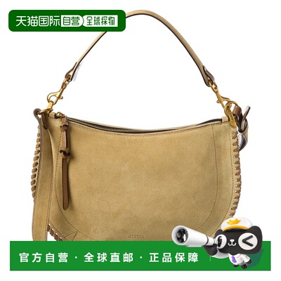 自营Isabel Marant Oskan Soft Suede Hobo Bag - brown 美国奥莱