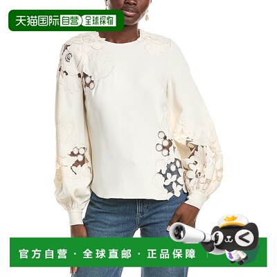 自营Oscar de la Renta Silk-Blend Blouse - white 美国奥莱直发