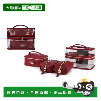 自营mia k collectionEmma Cosmetic Bag Clear Case set by Mia