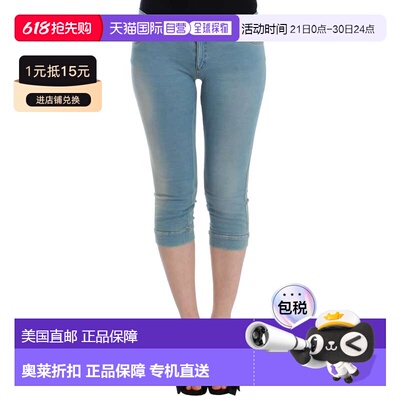 自营Ermanno Scervino Capri Pants Cropped Women's Jeans - blu