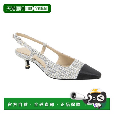 自营Kenneth Cole New York Martha Pump - grey fabric 美国奥莱