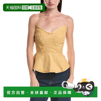 自营AFRM Merida Princess Peplum Top - brown 美国奥莱直发