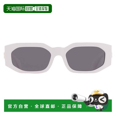 自营Versace Dark Grey Irregular Ladies Sunglasses VE4489U 31