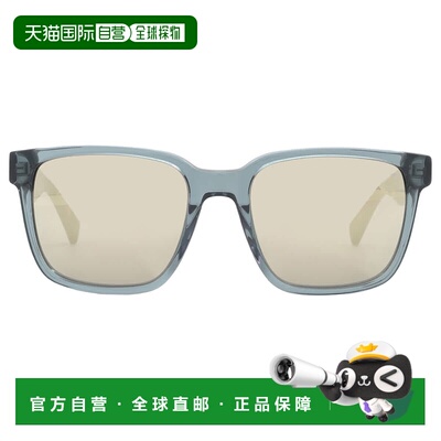 自营John Varvatos Bronze Mirror Square Ladies Sunglasses SJV