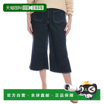 自营 NYDJ Patchie Sublime Wide Leg Jean - multi 美国奥莱直发