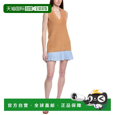 自营cinq a septCinq à Sept Indiana Prestyled Dress - blue