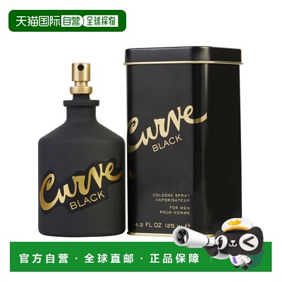 美国直邮M LIZ CLAIBORNE CURVE BLACK 4.2OZ EDT丽诗加邦 正品