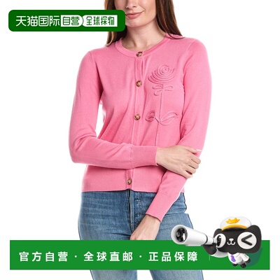 自营T Tahari Rose Applique Snap Front Cardigan - pink 美国奥