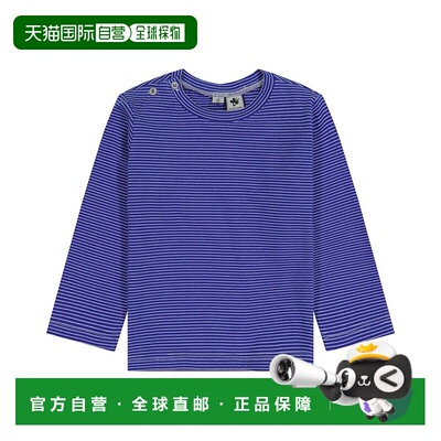 自营Busy Bees Henry Button Shoulder Tee - blue stripe 美国奥