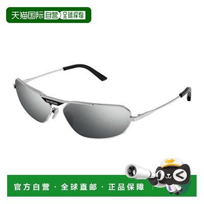 自营balenciagaBB0245S 002银/银镜-银 美国奥莱直发