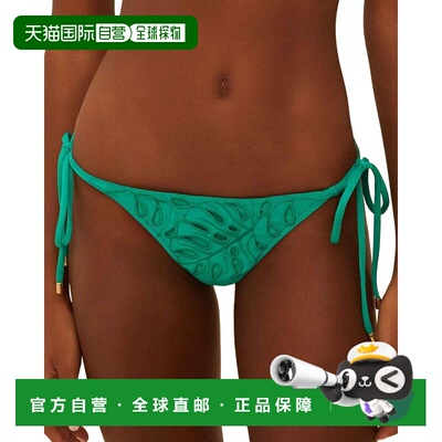 自营FARM Rio Monstera Eyelet Tie Side Bikini Bottom - multi