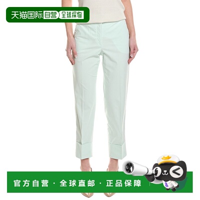 自营Peserico 裤子 - 绿色 休闲裤九分裤美国直发奥莱