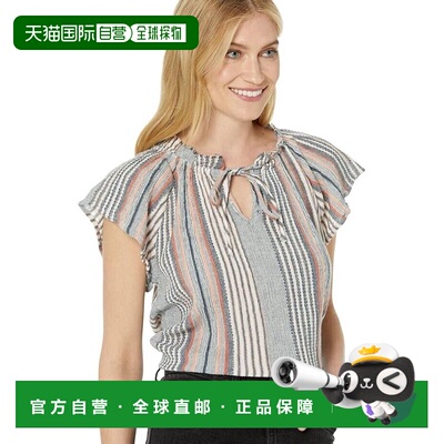 自营Dylan By True Grit Rae to Earth Top女士灰色条纹上衣JDM94