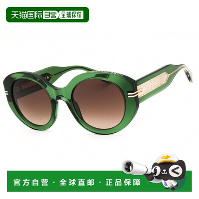 自营marc jacobsMJ 1110/S 01ED HA绿色/棕色渐变-绿色 美国奥莱