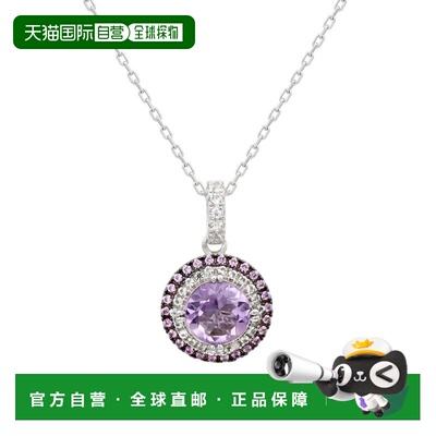 自营Suzy Levian Sterling Silver Round Cut Orange Citrine And